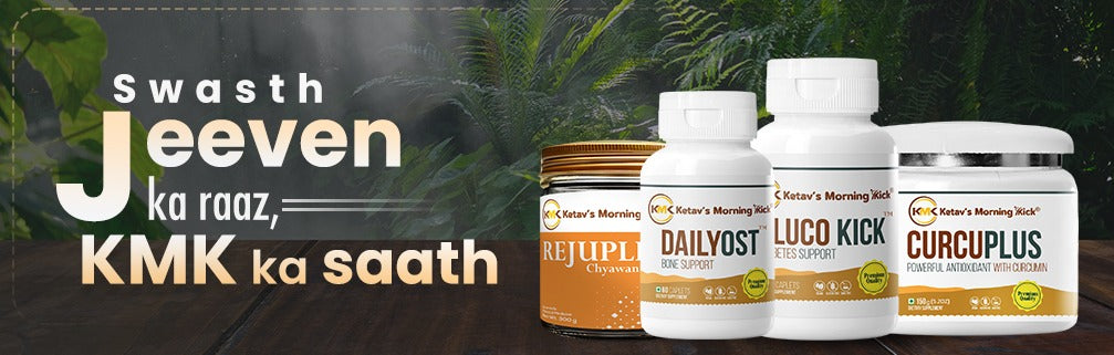 Natural Herbal Wellness Supplements India | Ketav's Morning Kick