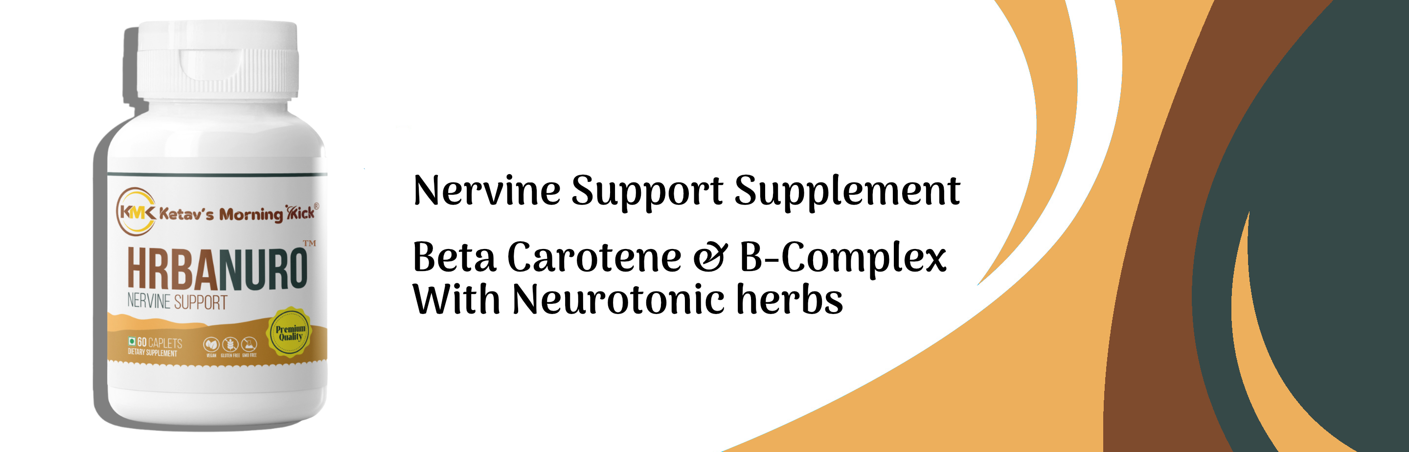 Ketav's Morning Kick – Ketav's Morning Kick